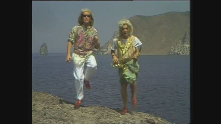 Mediaset Cult: La sigla del Festivalbar 1985 è "L'estate sta finendo ...