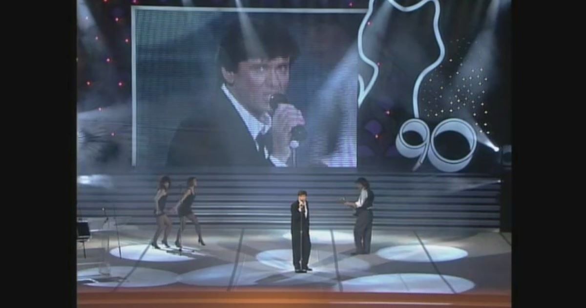 Mediaset Cult: Gianni Morandi canta "Bella signora" ai Telegatti 1990 ...
